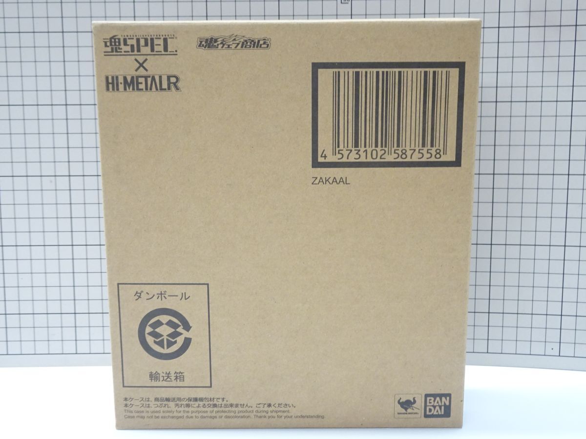 Yahoo!オークション - #k16【梱80】バンダイ レイズナー 魂SPEC × HI-...