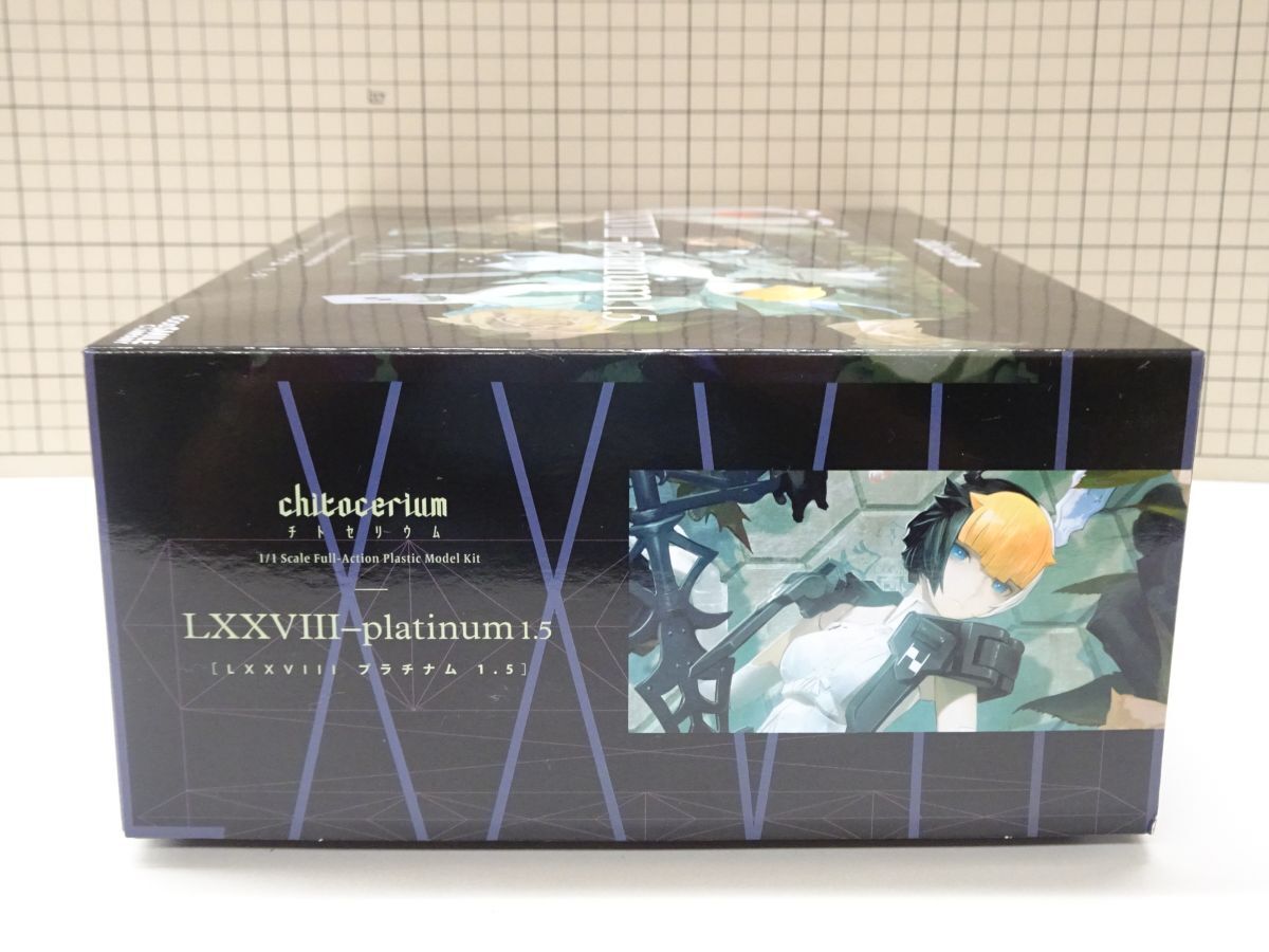 Yahoo!オークション - #k46【梱80】グッドスマイルカンパニー chitocer...