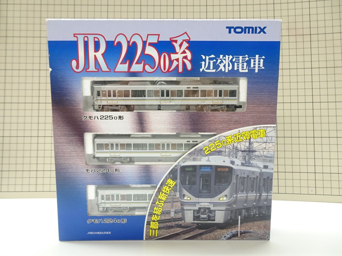 Yahoo!オークション - #k33【梱80】TOMIX JR 225 0系 近郊電車 3両セッ...