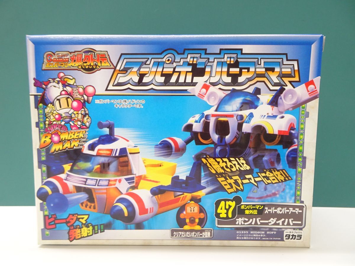 Yahoo!オークション - #k89【梱60】タカラ ビーダマン スーパーボンバ...