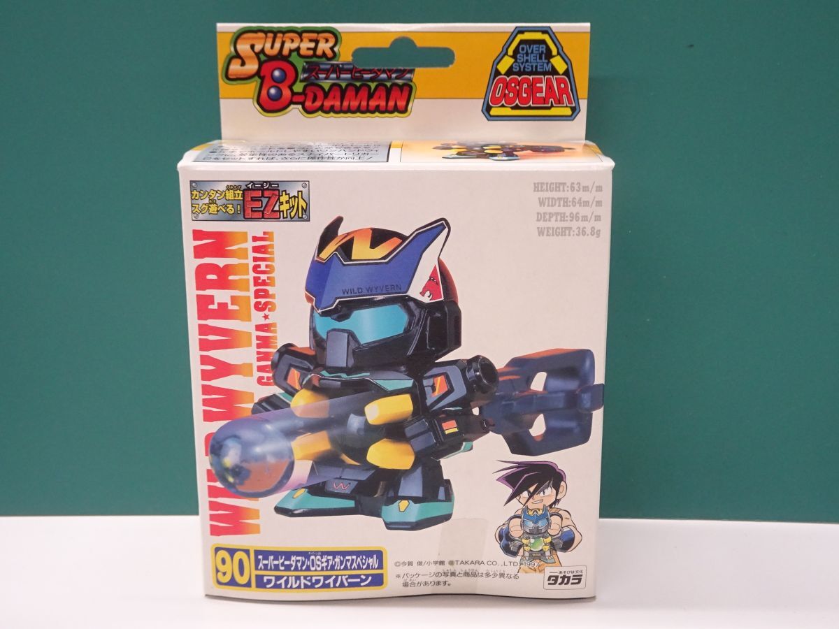 Yahoo!オークション - #k54【梱60】タカラ ビーダマン ワイルドワイバ...