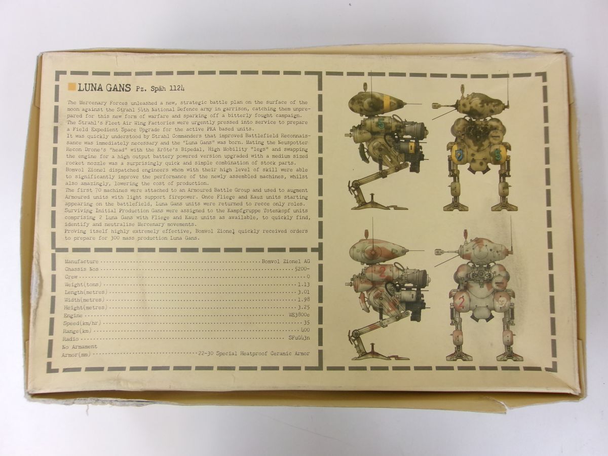 Yahoo!オークション - #s34【梱80】wave 1/20 Ma.K. マシーネンクリー...