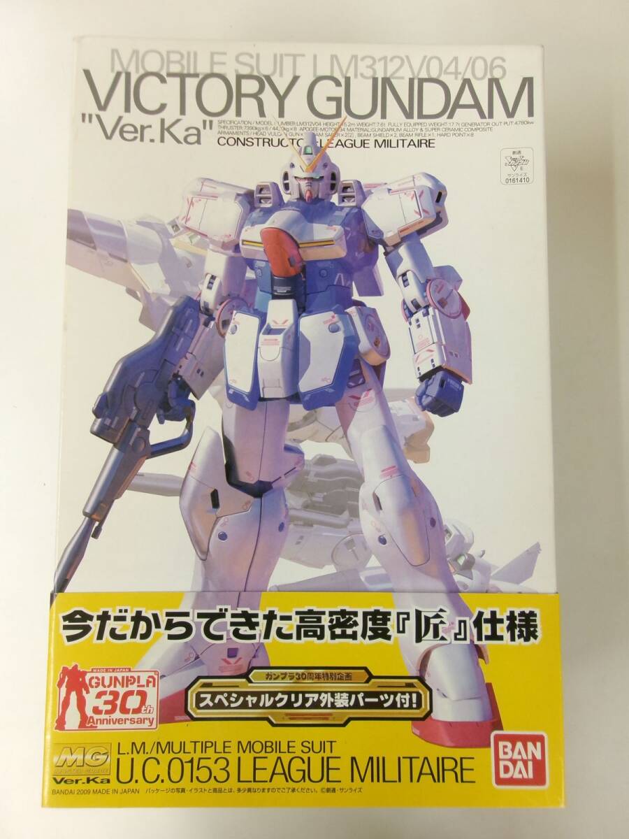 #s30 梱80 バンダイ MG 1/100 可変 分離モビルスーツ LM312V04 Vガンダム Ver.Ka 未組立(その他)｜売買されたオークション情報、yahooの商品情報をアーカイブ ...