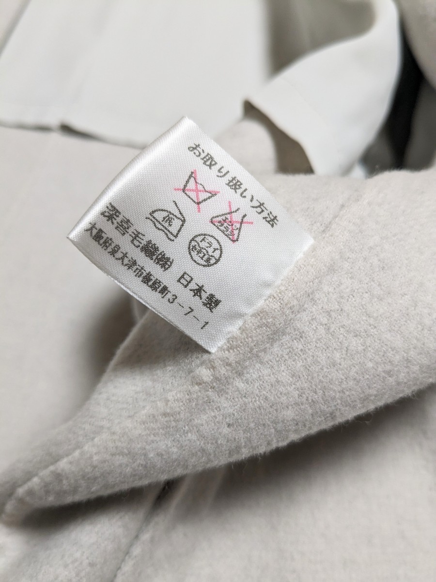 送料無料 定価35万円 深喜毛織一枚仕立てウール100%コート 送料無料 定価35万円 深喜毛織一枚仕立てウール100%コート