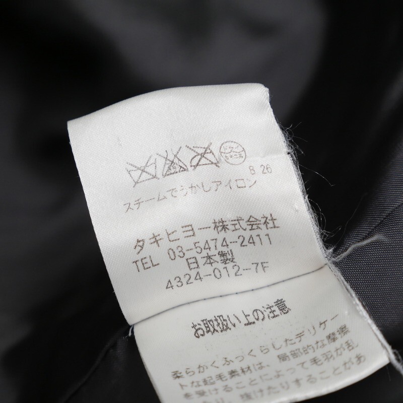 Yahoo!オークション - TH5121 アンクライン/ANN KLEIN カシミア100% ロ...