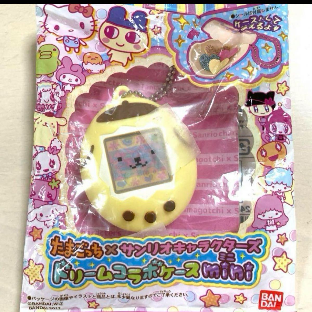 たまごっちケースサンリオコラボ|Yahoo!フリマ(旧PayPayフリマ) たまごっちケースサンリオコラボ|Yahoo!フリマ(旧PayPayフリマ)