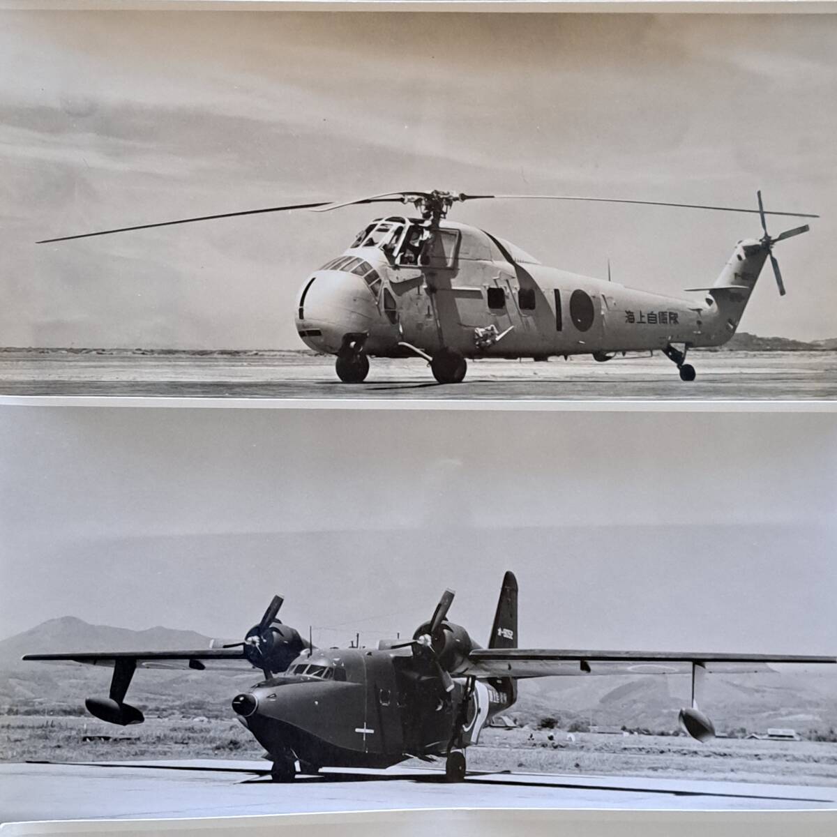 Yahoo!オークション - 海上自衛隊写真 航空機/ヘリコプター BELL-47G.P...