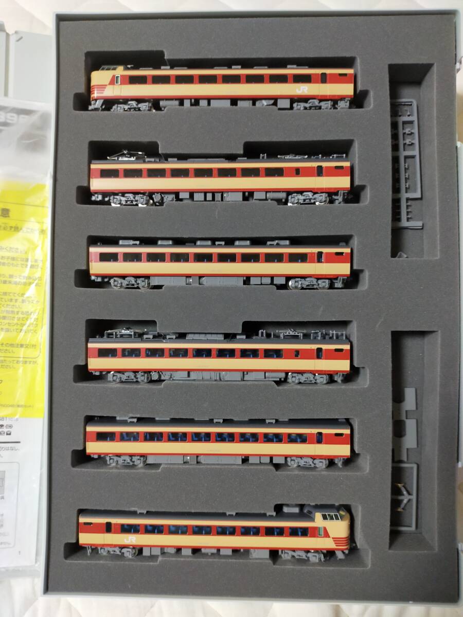 Yahoo!オークション - TOMIX(トミックス) 98961 485系特急電車(仙台車...