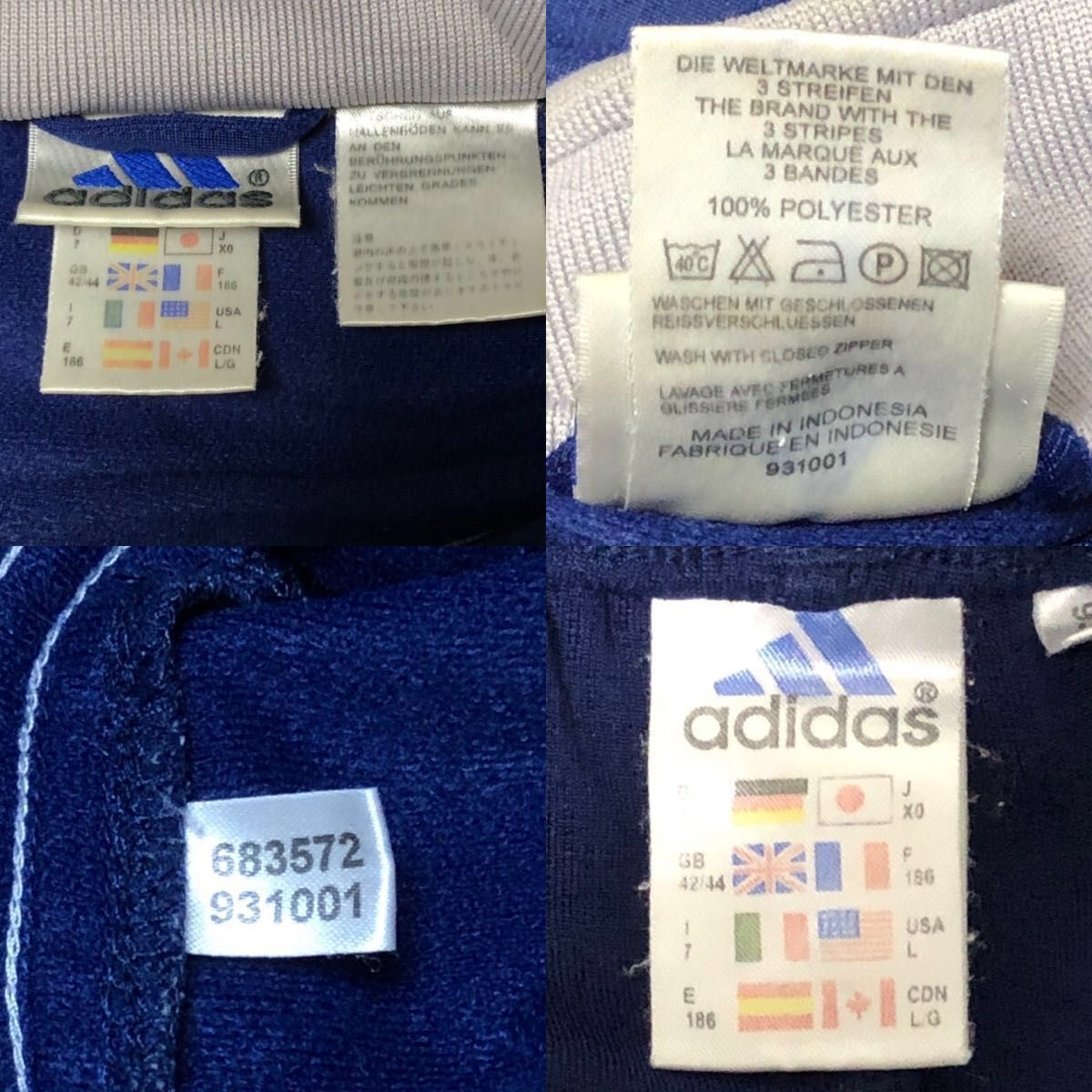 レア】adidas REAL MADRID 99/00 ジャージ セットアップ 上下 レア】adidas REAL MADRID 99/00 ジャージ セットアップ 上下
