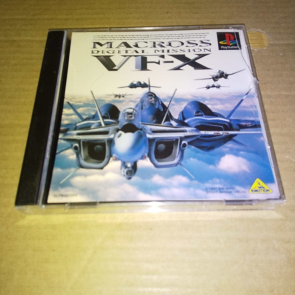 Yahoo!オークション - PS マクロス デジタルミッション VF-X