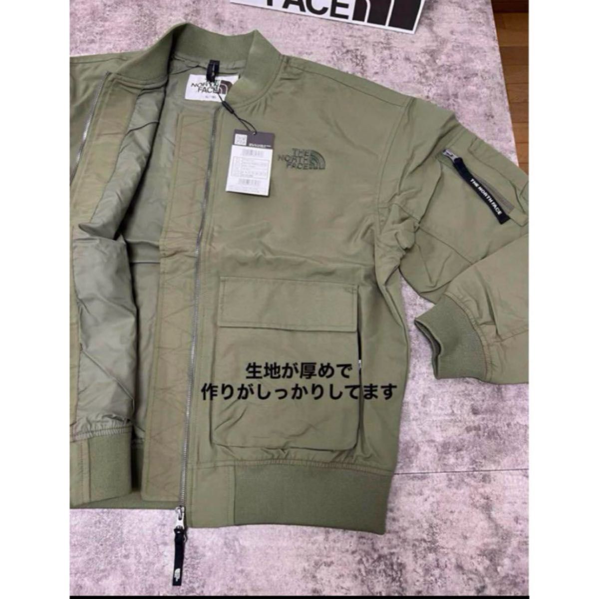 ノースフェイス MA-1 ニールトンボンバージャケット 新品 ノースフェイス MA-1 ニールトンボンバージャケット 新品