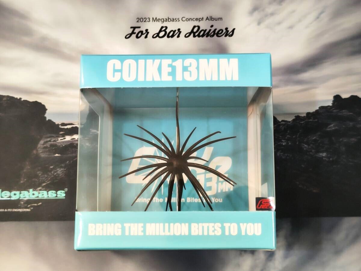 Yahoo!オークション - コイケ 13mm グリーンパンプキン 新品未開封 ハ...