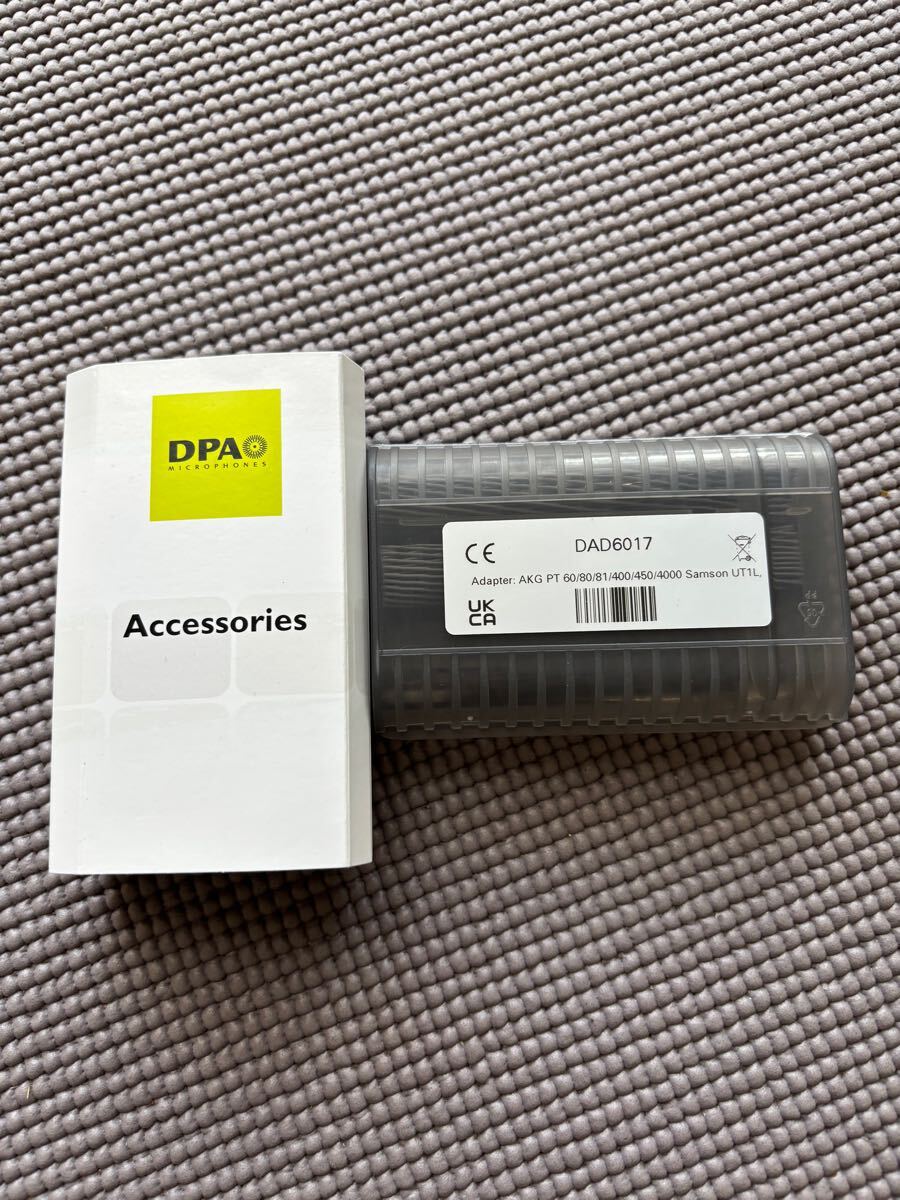 Yahoo!オークション - AKG DPA 中古 コネクト アダプター