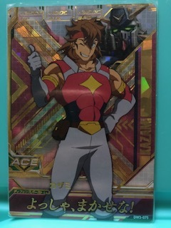 Yahoo!オークション - ガンダムトライエイジ デルタウォーズ03弾(DW3-0...