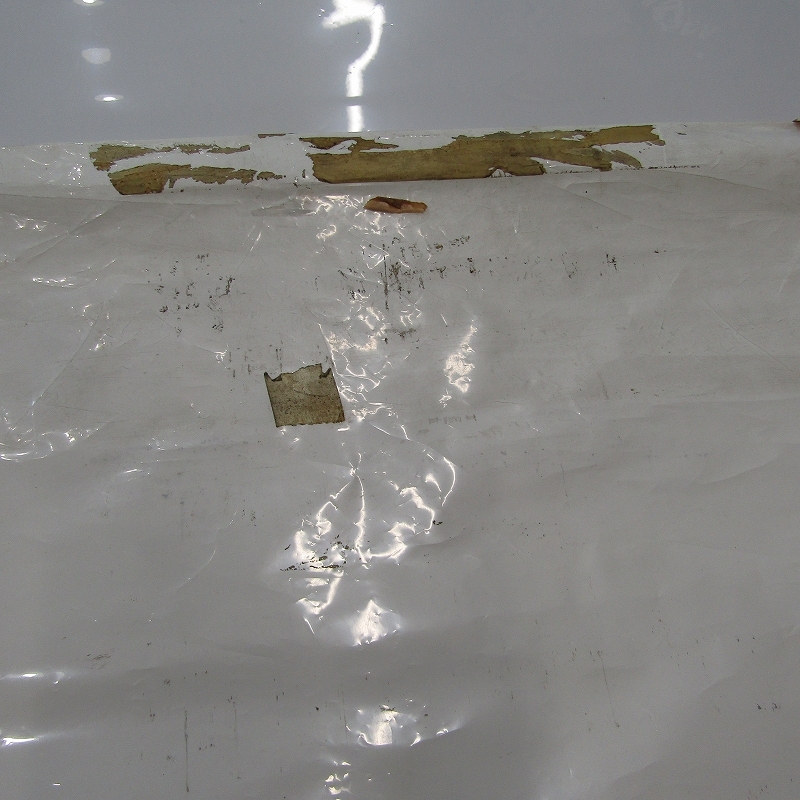 Yahoo!オークション - FK-8685 京成電鉄 方向幕 東中山 こてはし団地 ...