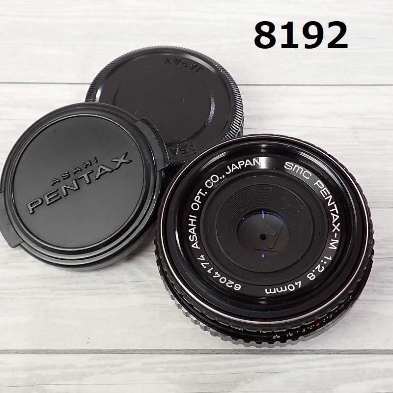 Yahoo!オークション - FK-8192 SMC PENTAX-M 1 2.8 40㎜ 現状品 20241...