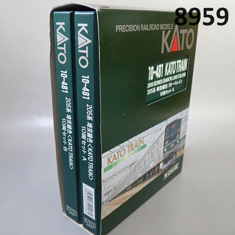 Yahoo!オークション - FK-8959 KATO Nゲージ 10-481 205系 埼京線 色 ...