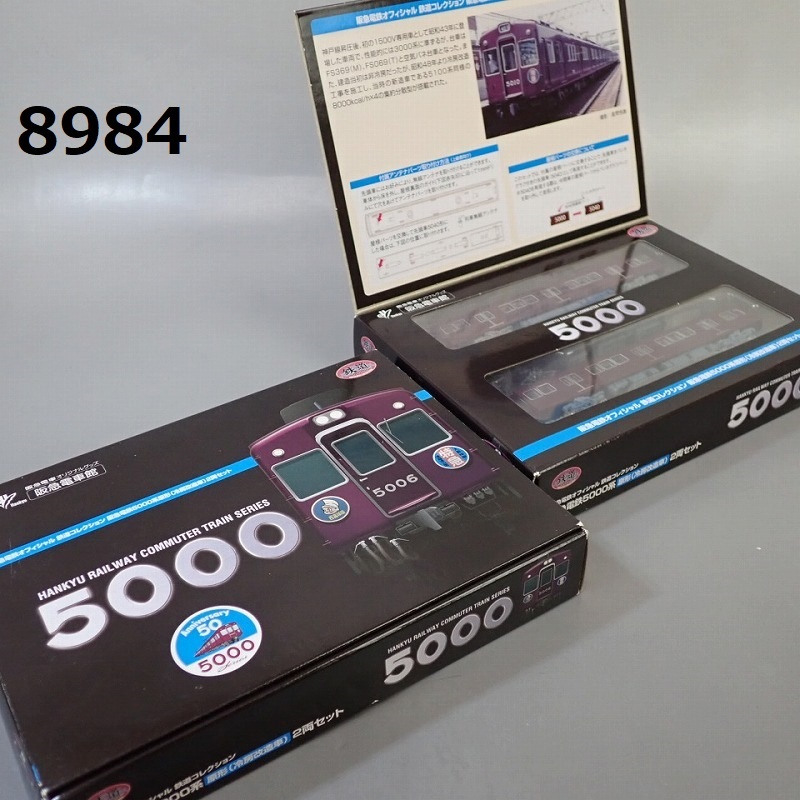Yahoo!オークション - FK-8984 トミーテック 阪急電鉄 5000系 2両セッ...