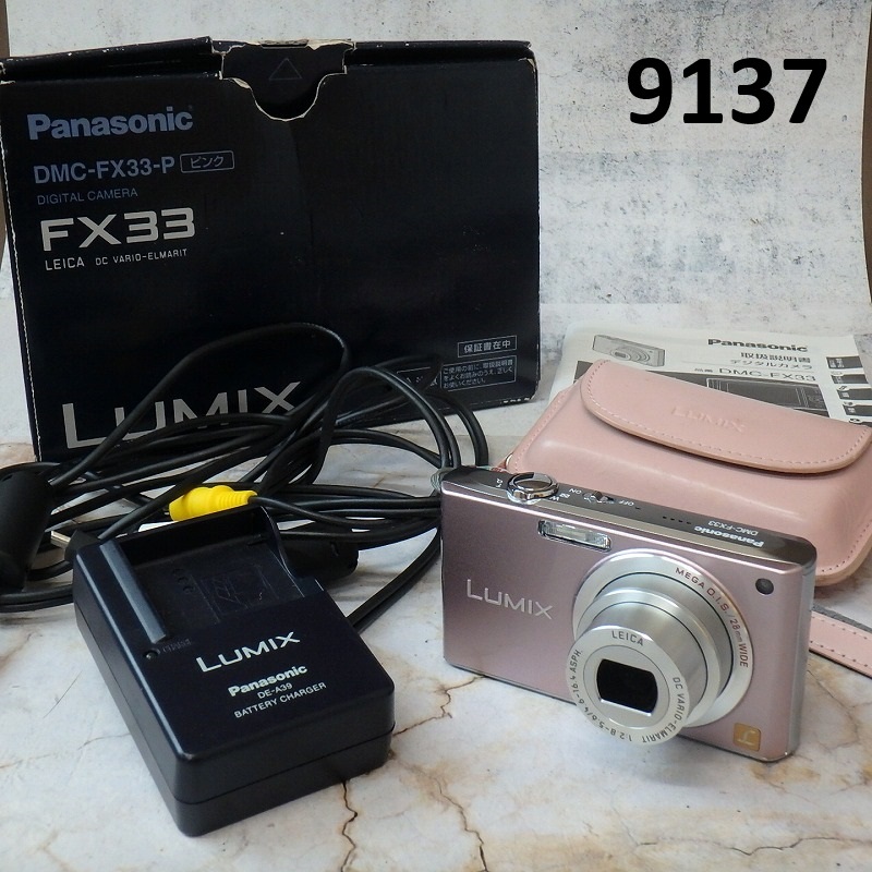 Yahoo!オークション - FK-9137 Panasonic LUMIX FX33 20241119