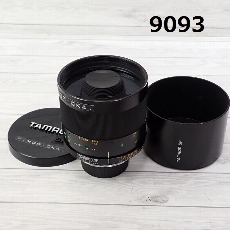 Yahoo!オークション - FK-9093 NIKON用 タムロンレンズ TAMRON SP 1 5...