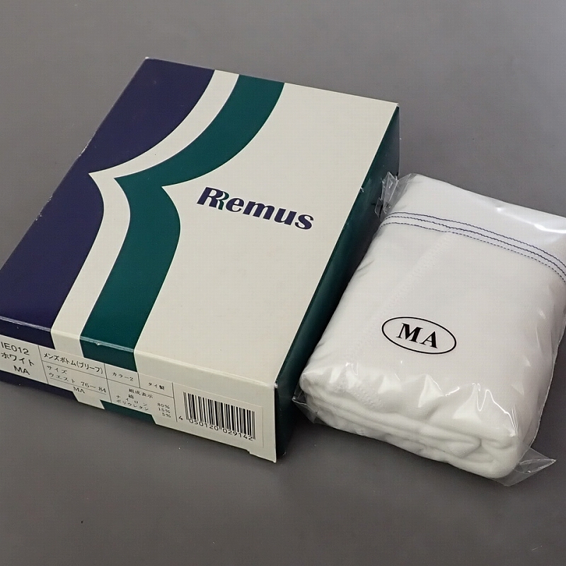 Yahoo!オークション - FK-9315 メンズ シャルレ 未使用まとめ売り ボ...