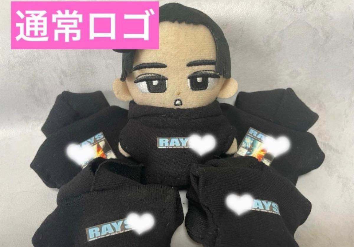 すのチル チルぬい ヘアバンド パーカー 服 RAYS SnowMan|Yahoo すのチル チルぬい ヘアバンド パーカー 服 RAYS SnowMan|Yahoo