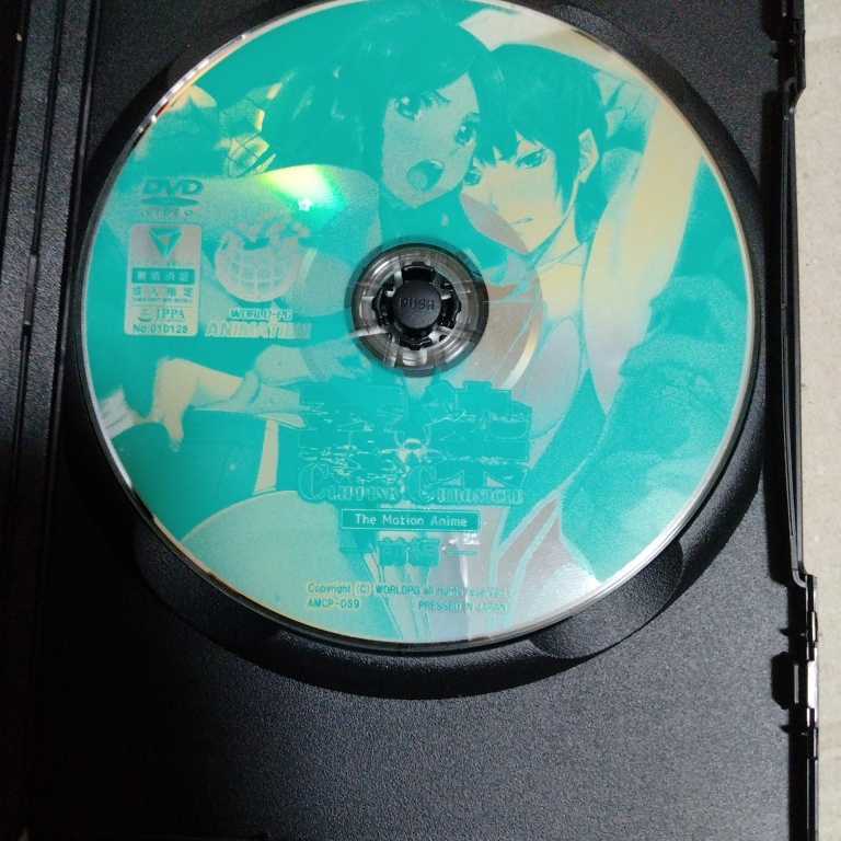 Yahoo オークション 【2本まで送料100円】姦染clipping Chronicle Th