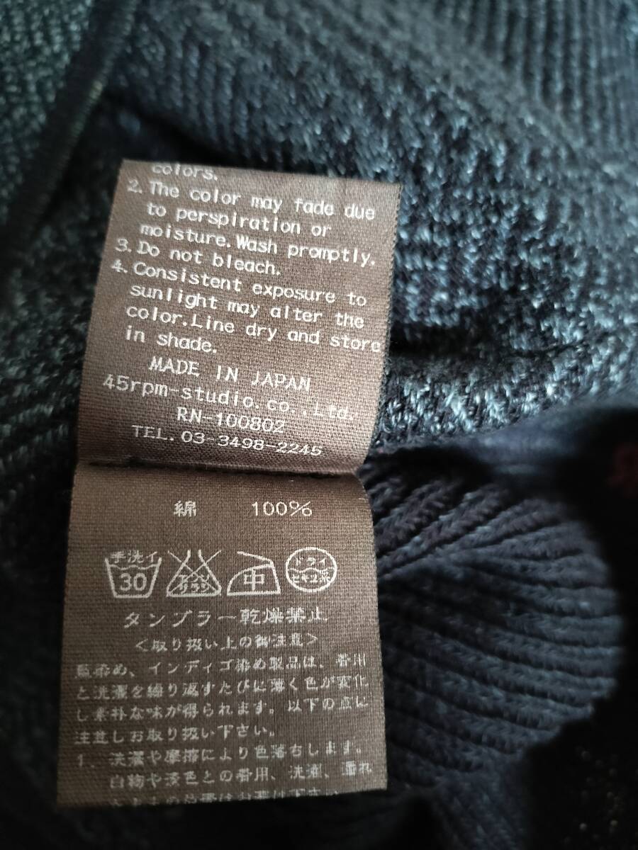 Yahoo!オークション - 45R/フォーティーファイブアール/インディゴ染め...