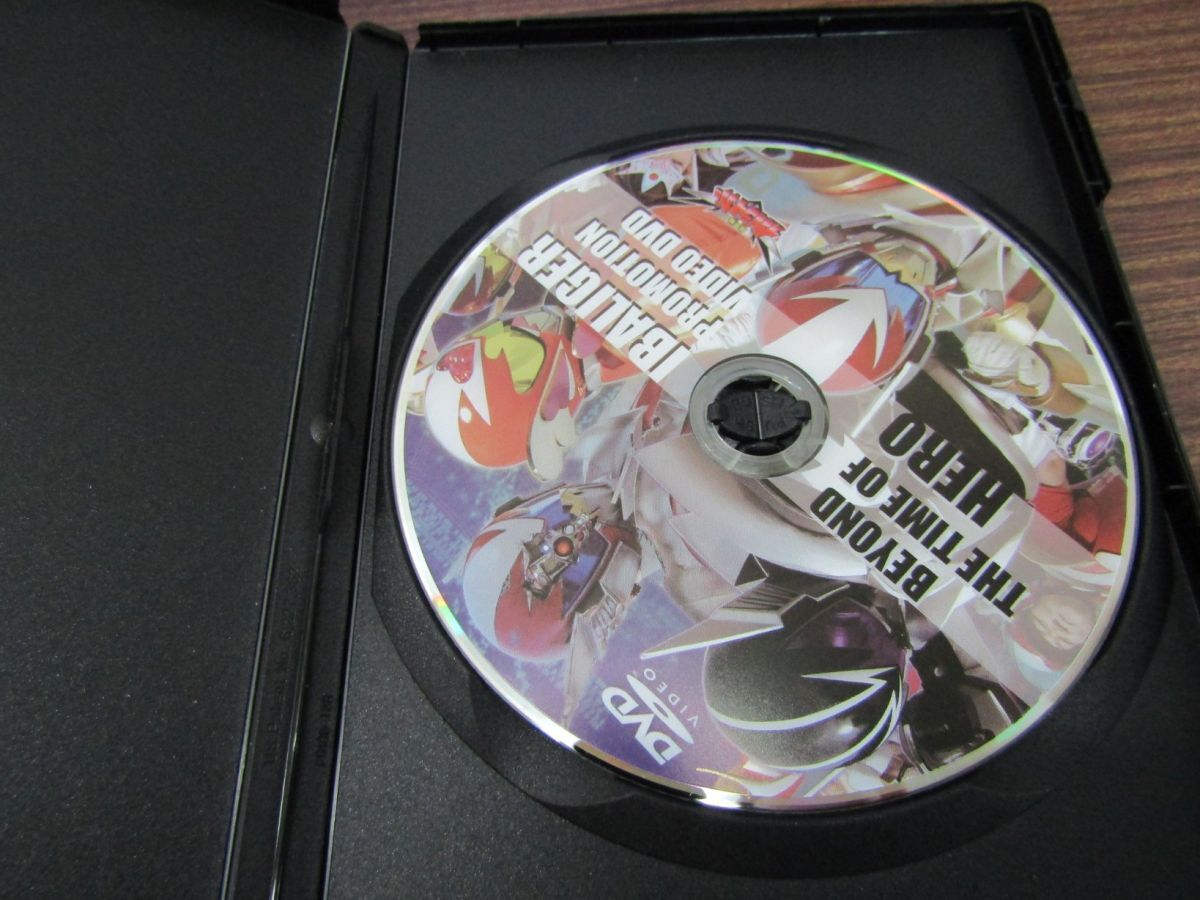 Yahoo!オークション - 7263 DVD「時空戦士 イバライガー IBALIGER PROM...