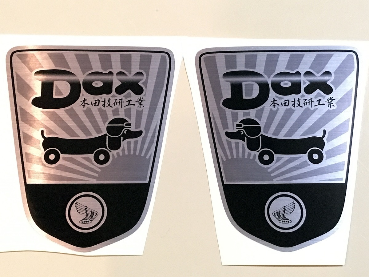 ホンダダックス Daxフレームサイドエンブレムデカールステッカー ヘアラインシルバー日章Dax犬黒(ステッカー、デカール)｜売買されたオークション情報、yahooの商品情報をアーカイブ公開 ...