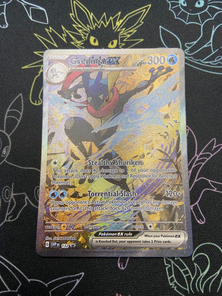 ゲッコウガex 英語版 PROMO 浮世絵風 ポケモンカード ポケカ ゲッコウガex 英語版 PROMO 浮世絵風 ポケモンカード ポケカ