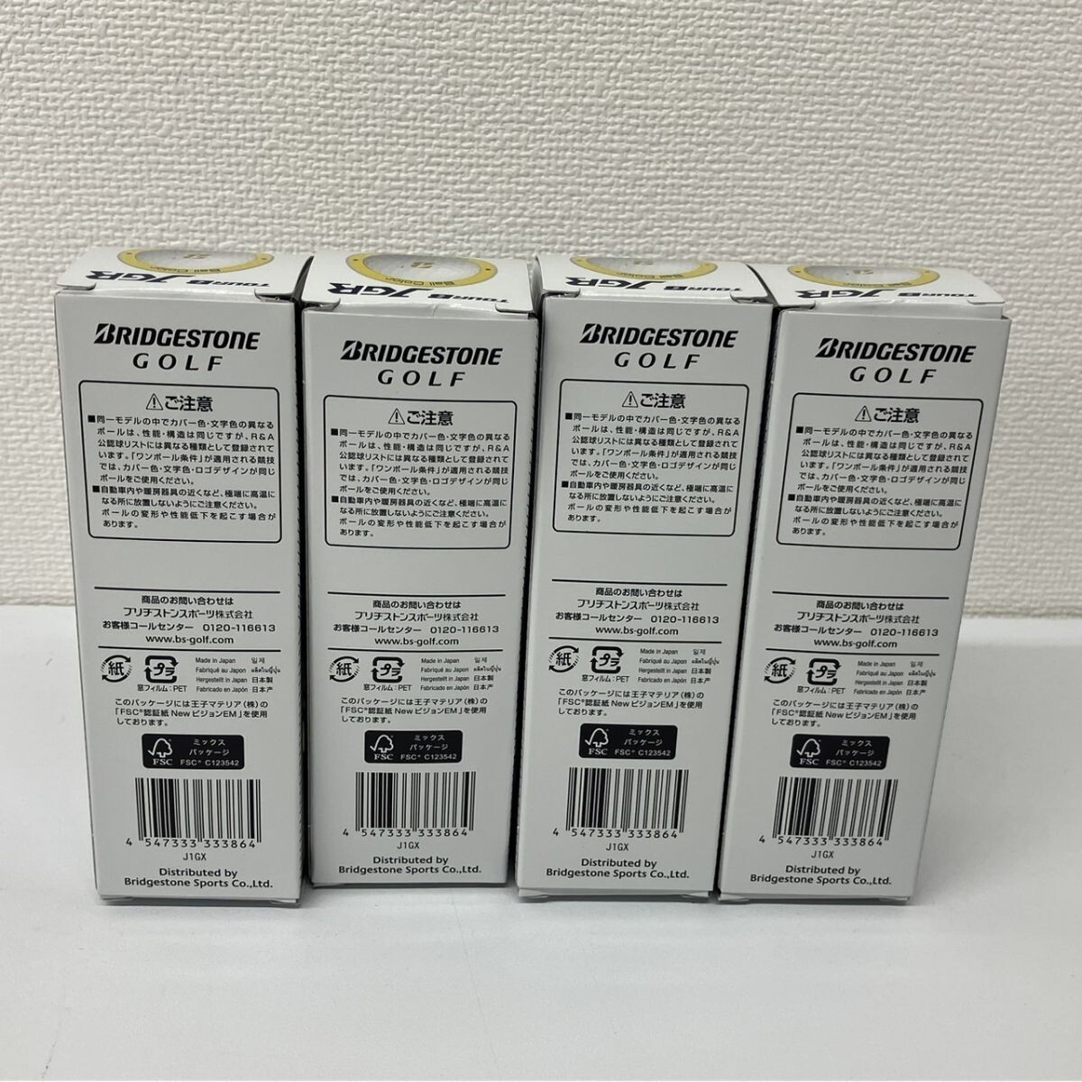 Yahoo!オークション - G204-SG2-1026 BRIDGESTONE ブリジストン ゴルフ...