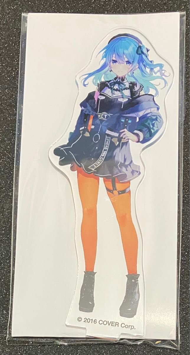 ホロライブ 星街すいせい ZOZOTOWN アクリルスタンド|Yahoo ホロライブ 星街すいせい ZOZOTOWN アクリルスタンド|Yahoo