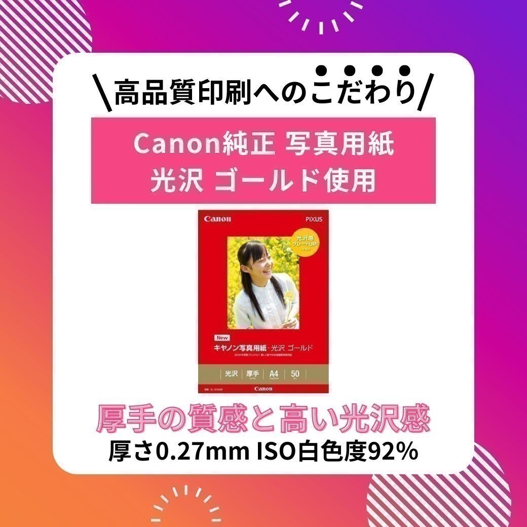 Yahoo!オークション - 桐ヶ谷直葉 ソートアート・オンライン SAO A4 ポ...