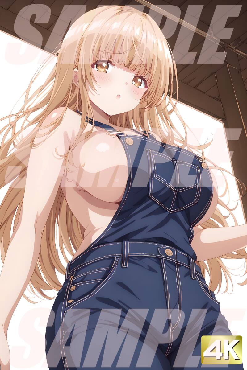 Yahoo!オークション - 4412 椎名真昼 お隣の天使様にいつの間にか駄目...