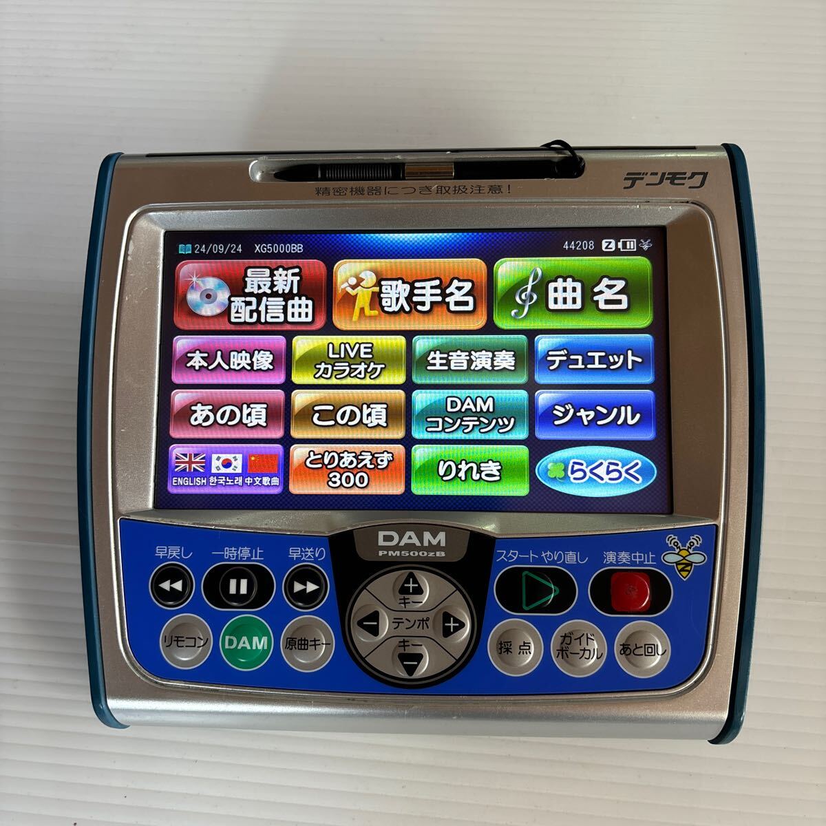 Yahoo!オークション - 第一興商 DAM デンモク PM500zB ①