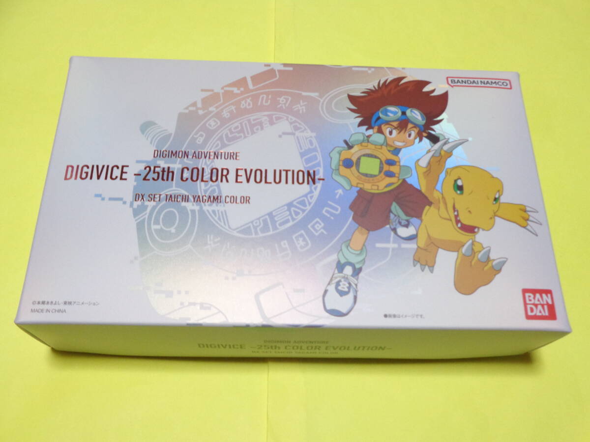 Yahoo!オークション - デジヴァイス 25th COLOR EVOLUTION DXセット 八...
