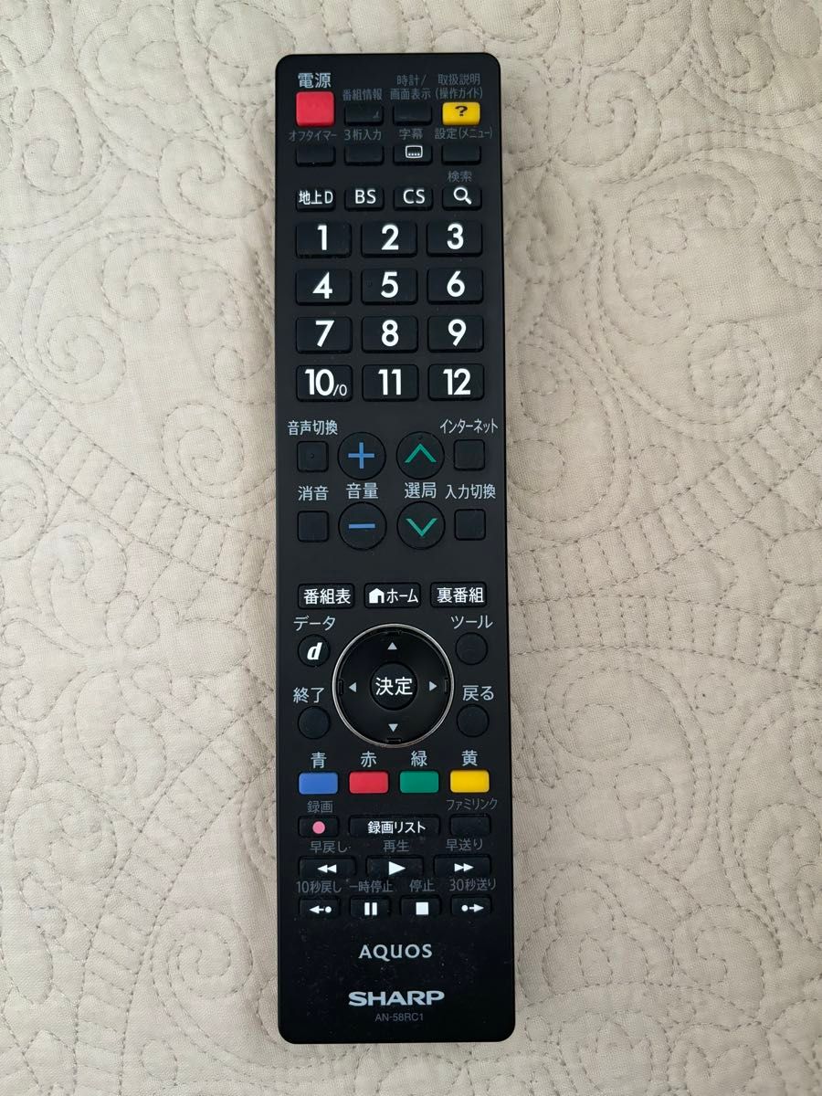 シャープ SHARP AQUOS LC-32V5 32インチ テレビ|Yahoo!フリマ シャープ SHARP AQUOS LC-32V5 32インチ テレビ|Yahoo!フリマ