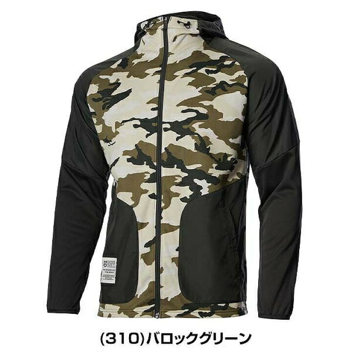 Yahoo!オークション - 定価10450円 新品アンダーアーマー ハイブリッド...