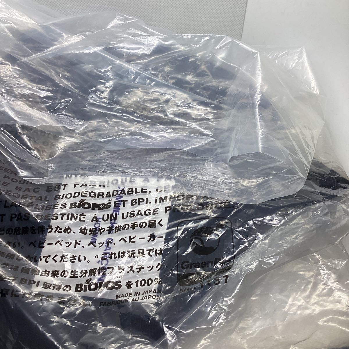 COMME des GARCONS コムデギャルソンオム ロゴ キャップ COMME des GARCONS コムデギャルソンオム ロゴ キャップ