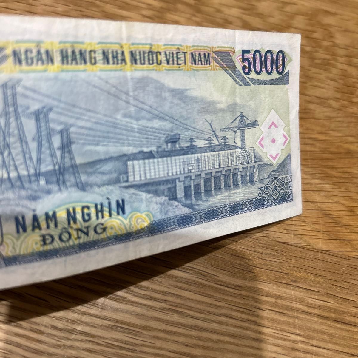 ベトナム 旧紙幣 ベトナムドン 5000ドン|Yahoo!フリマ(旧 ベトナム 旧紙幣 ベトナムドン 5000ドン|Yahoo!フリマ(旧
