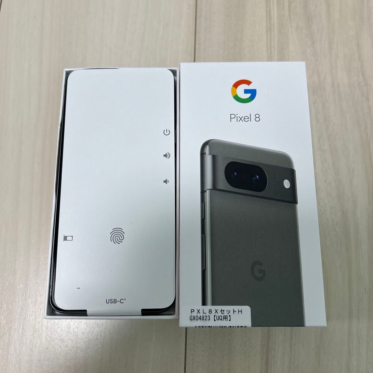 新品未使用 Google pixel8|Yahoo!フリマ(旧PayPayフリマ) 新品未使用 Google pixel8|Yahoo!フリマ(旧PayPayフリマ)