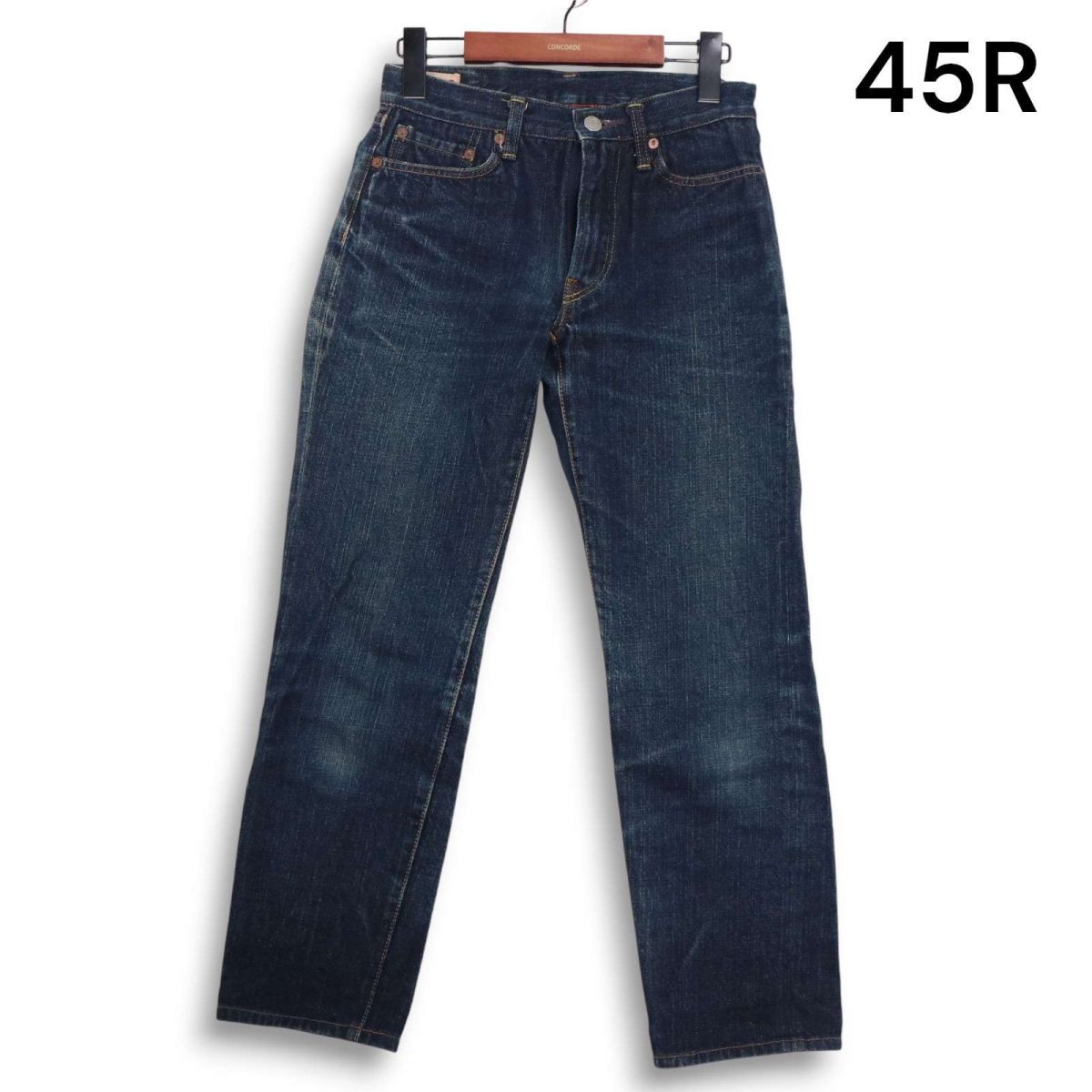 Yahoo!オークション - 45R 45rpm フォーティーファイブ 海比古 USED加...