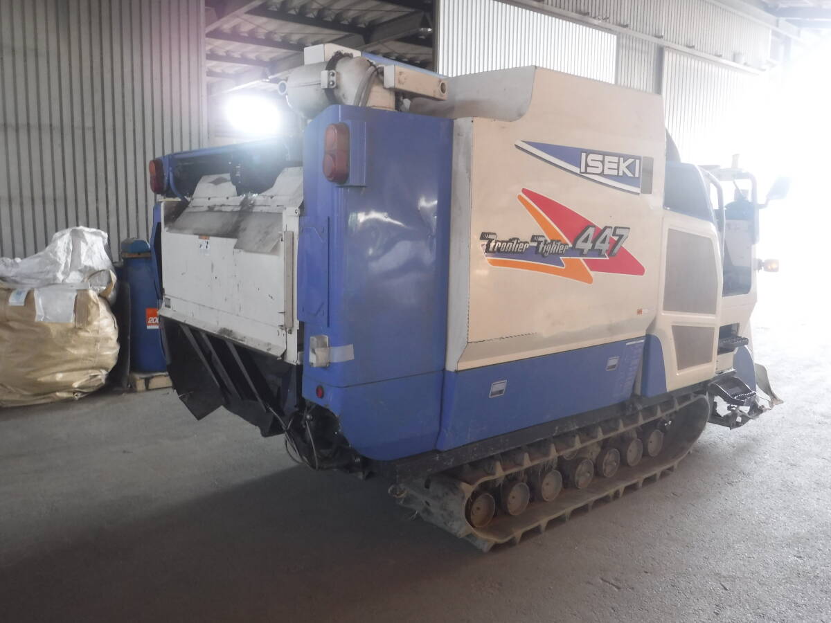 Yahoo!オークション - イセキ コンバイン HFG 447G 4条刈 47馬力 現状...