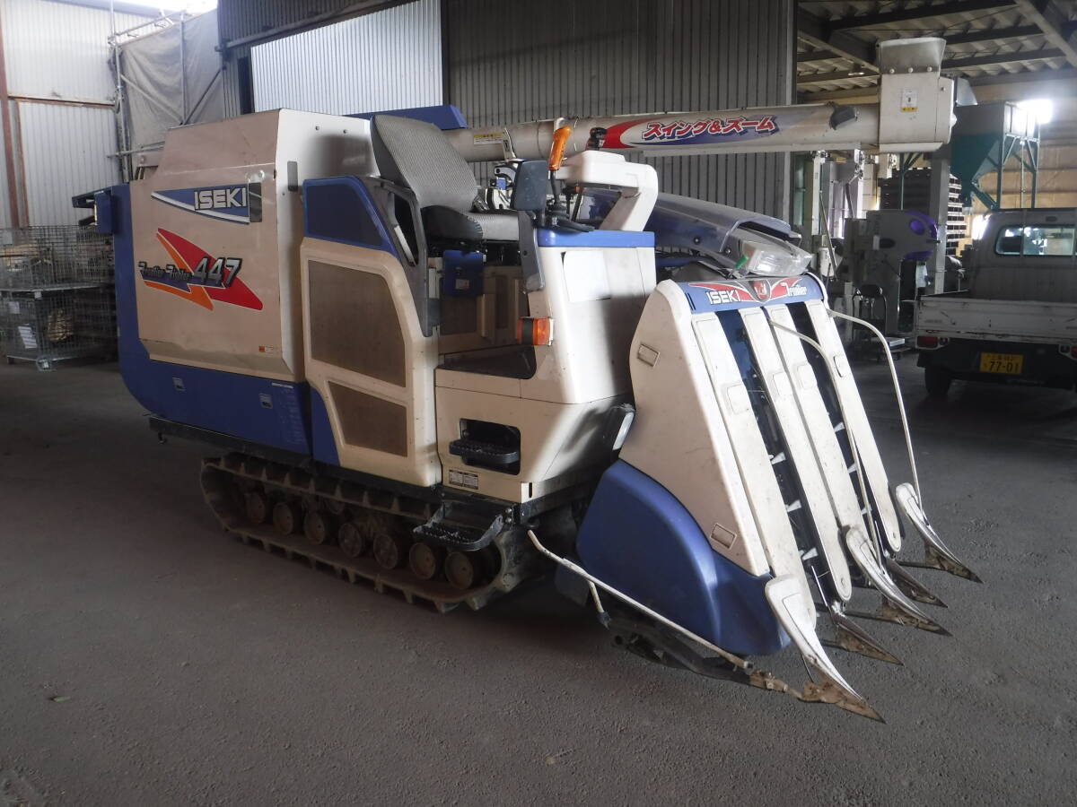 Yahoo!オークション - イセキ コンバイン HFG 447G 4条刈 47馬力 現状...