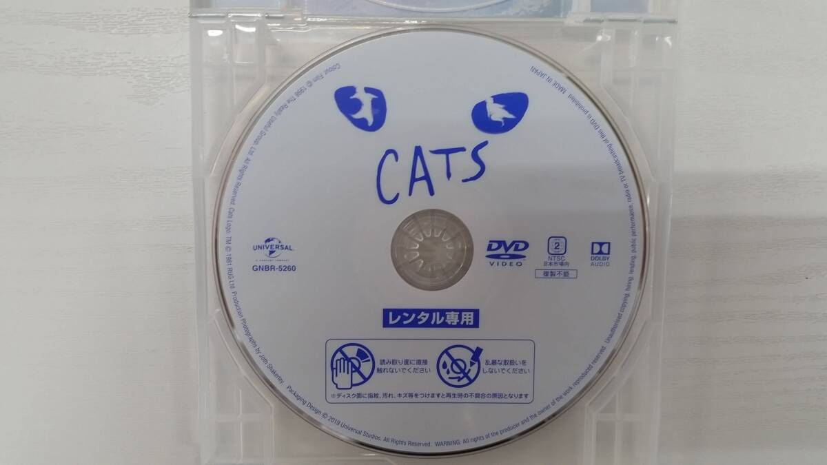 Yahoo!オークション - YD6199 DVD【CATS キャッツ】 （出演エレイ...