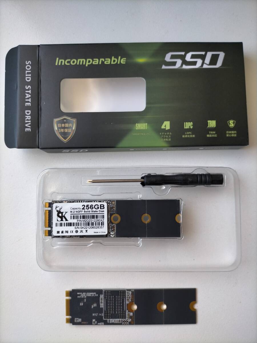 Yahoo!オークション - ssd m.2 2242～2280 ngff 256gb 新品
