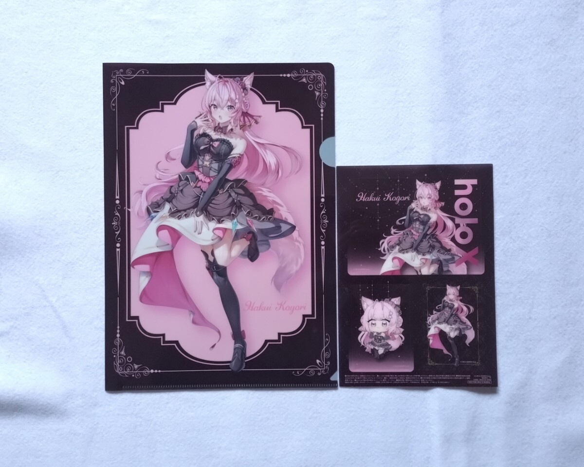 Yahoo!オークション - ホロライブ 秘密結社holoX 博衣こより クリアフ...