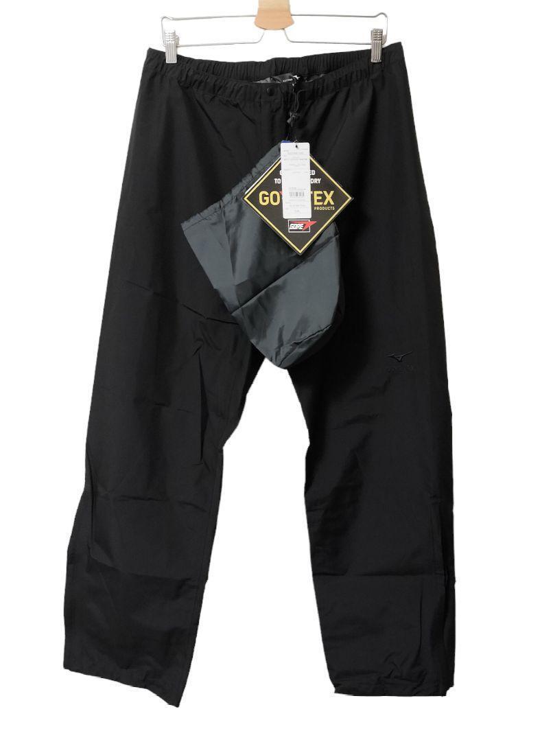 Yahoo!オークション - 【新品】MIZUNO ゴアテックス レインパンツ メン...