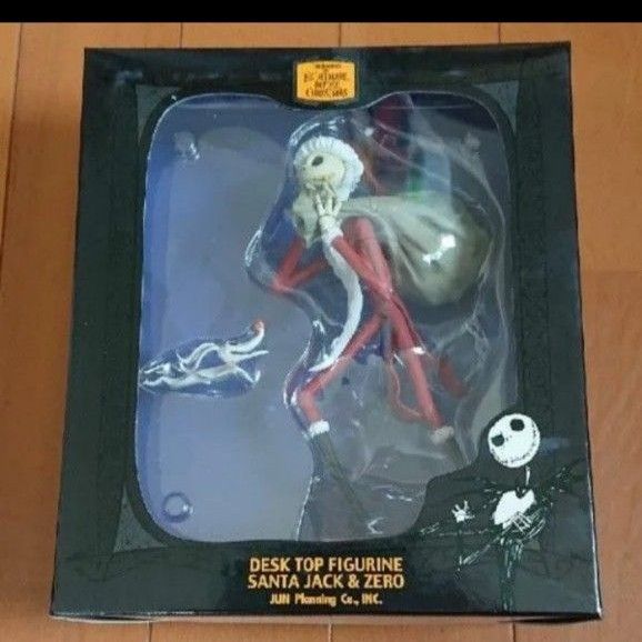 新着商品 Amazon.co.jp: ビフォア サンタジャック&ゼロ 新着商品 Amazon.co.jp: ビフォア サンタジャック&ゼロ
